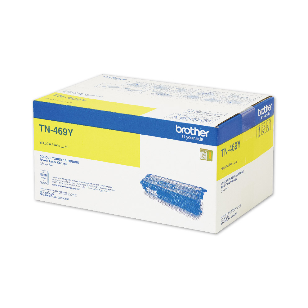 Brother TN-469Y Yellow Laser Toner - Tool&Home