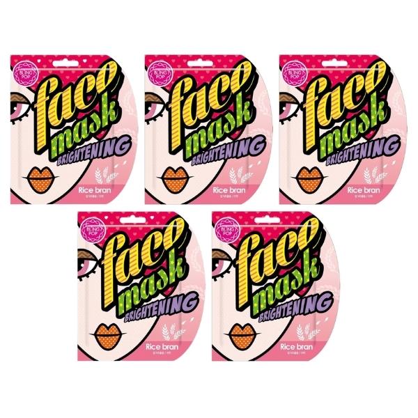 Bling Pop - Rice Bran Face Mask 25ml - Pack of 5 - Dailydeals.co.za
