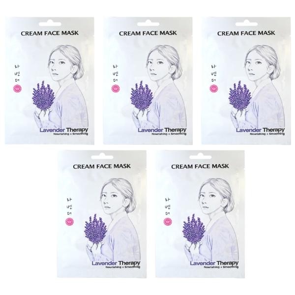 Bling Pop - Lavender Therapy Cream Masks (25g) - Pack of 5 - Dailydeals ...